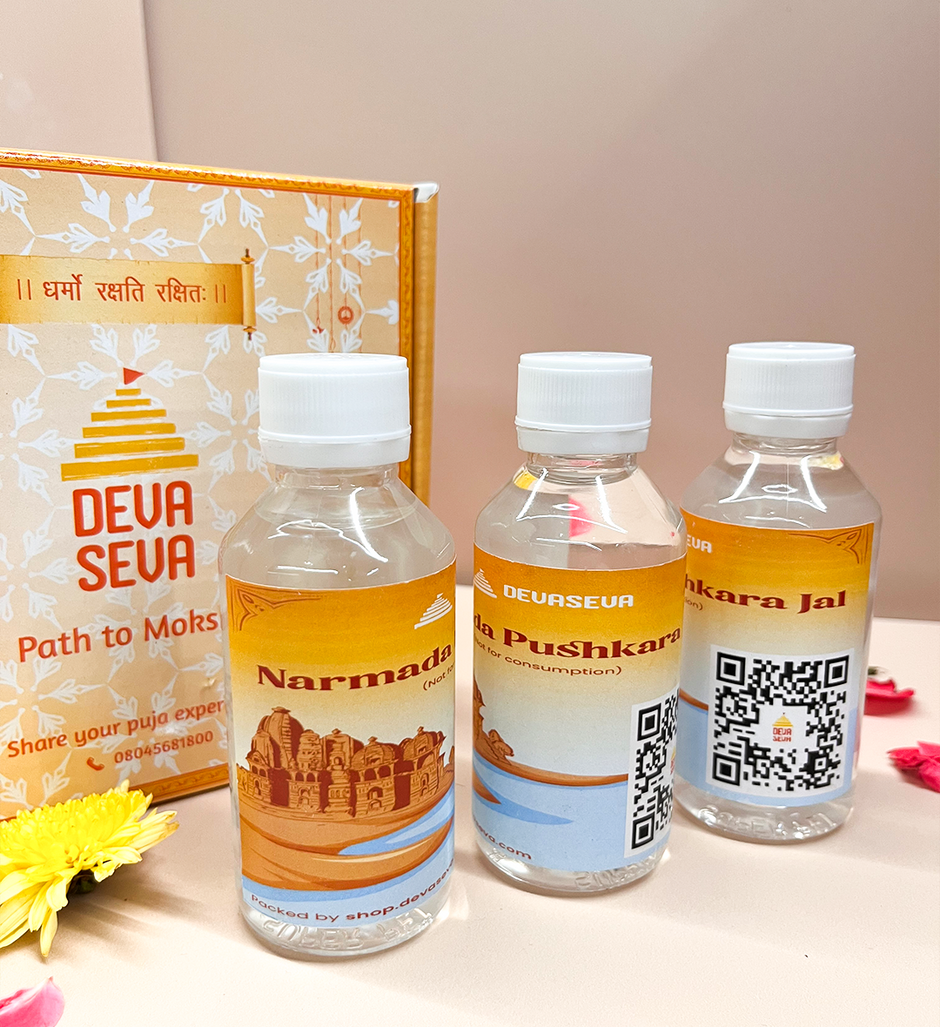 Buy Exclusive Consecrated Products – Page 2 – Devaseva Shop