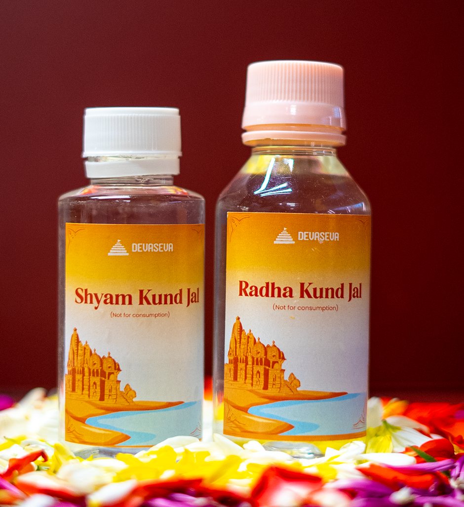 Buy Exclusive Consecrated Products – Page 2 – Devaseva Shop